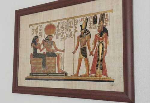 Картина на папирусе