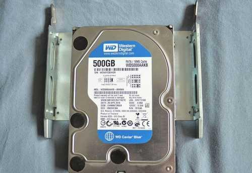 HDD Western Digital WD Caviar blue 500 gb ide