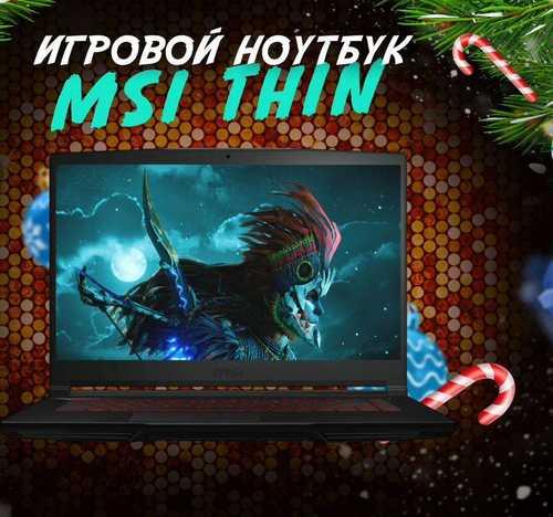 Игровой ноутбук MSI Thin / RTX 2060   Core i7