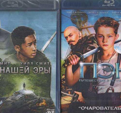 Blu-ray зарубежных и российских фильмов наб 13