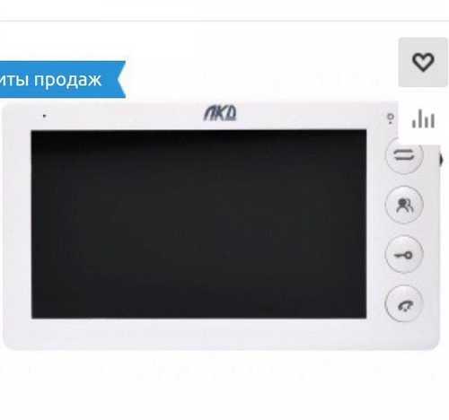 Монитор