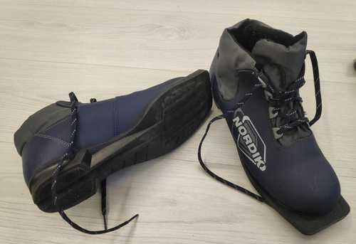 Продам лыжные ботинки Nordik 41р-р