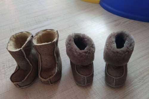 Детская обувь сапоги угги