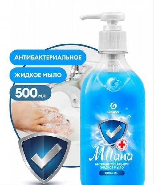 Мыло жидкое антибактериальное "Milana Original", 5