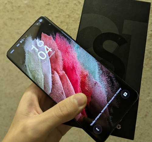 Samsung Galaxy S21 Ultra 5G, 12/256 ГБ