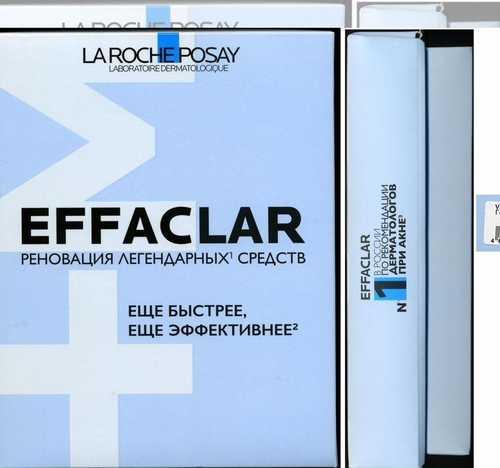 La Roche Posay Effaclar (набор) (France)