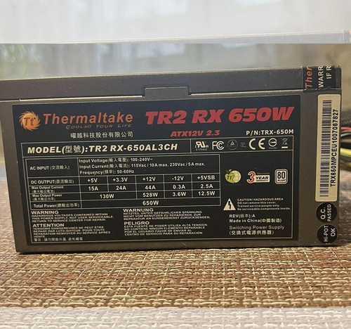 Блок питания Thermaltake 650w