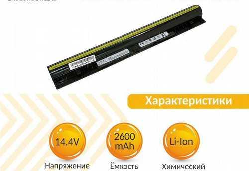 Аккумулятор Lenovo G500S, G510 14.4V 2600mAh