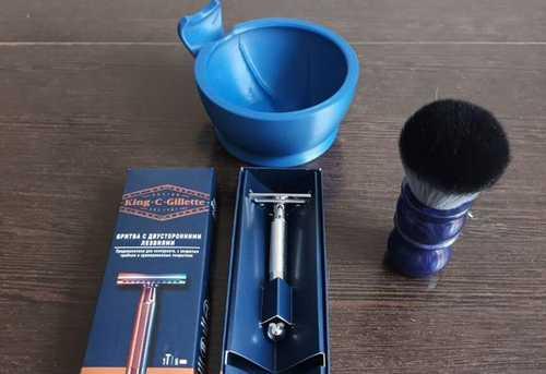 Бритвенный набор Gillette, Yaqi