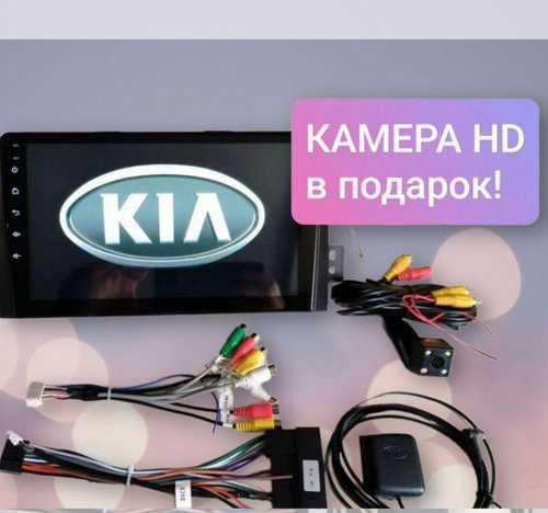 Магнитола Kia Mohave Android