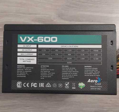 Блок питания Aero Cool VX- 600w