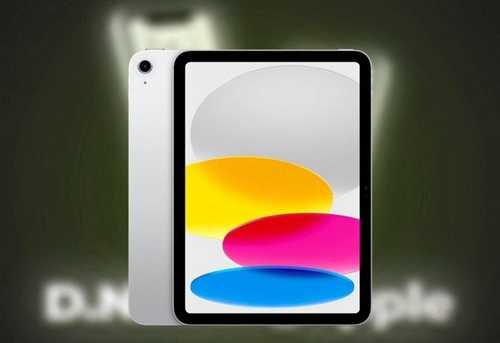 iPad 10 256gb wifi white новый