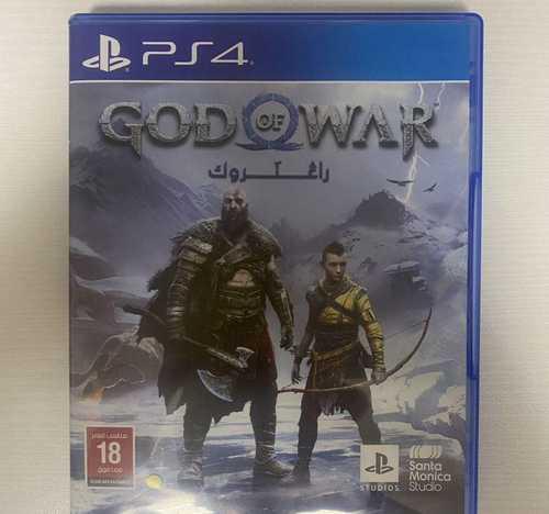 God of war ragnarok ps4