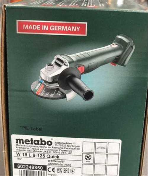 Аккумуляторная угловая шлифовальная машина Metabo