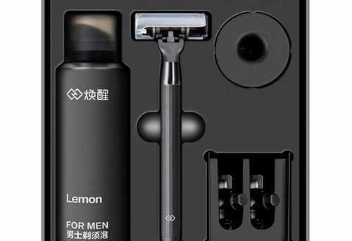 Набор для бритья Lemon Razor H300-6