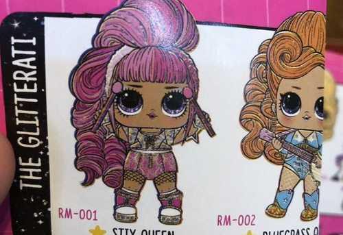 Lol remix hair кукла коллекционная