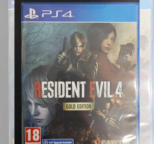 Resident evil 4 Remake Gold Edition PS4, PS5, рус