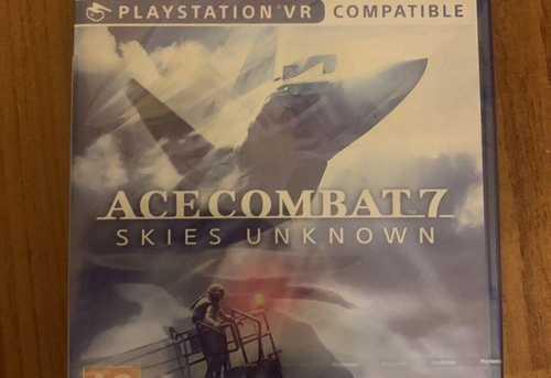 Ace combat 7 ps4/ps5