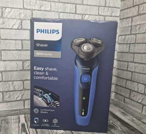 Новая Электробритва Philips 5000 series (М3042)