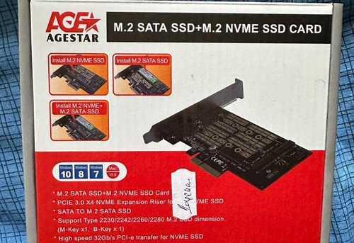 AgeStar Адаптер PCI-E для M.2 SATA SSD+M.2 nvme
