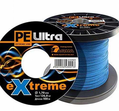 Шнур aqua PE ultra extreme 1,70mm синий 100m