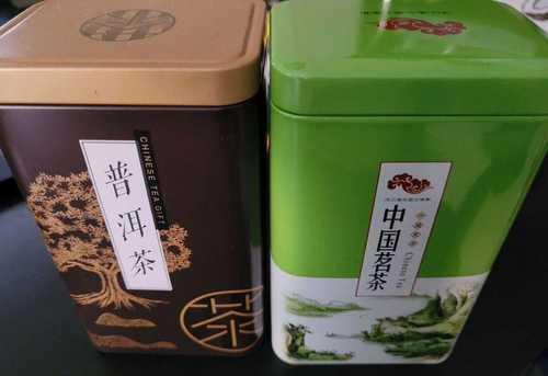 Чай зеленый в подарочной упаковке