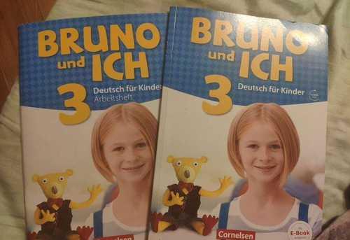 Учебник немецкого Bruno und ich 3