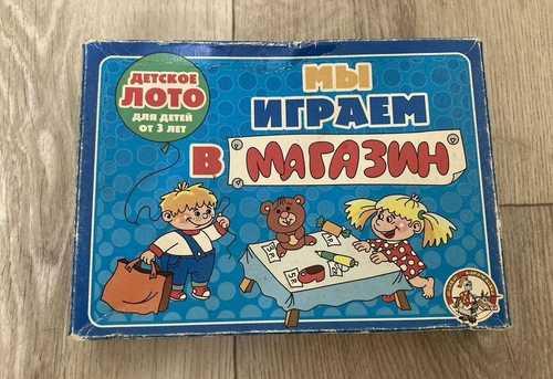 Детская настольная игра от 3х лет