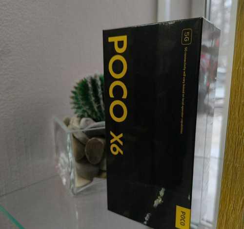 Xiaomi Poco X6, 12/256 ГБ