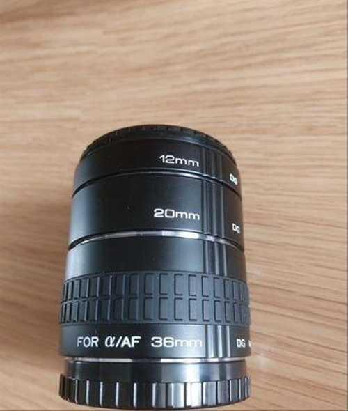 Макрокольца Kenko Extension Tube Set DG for Sony