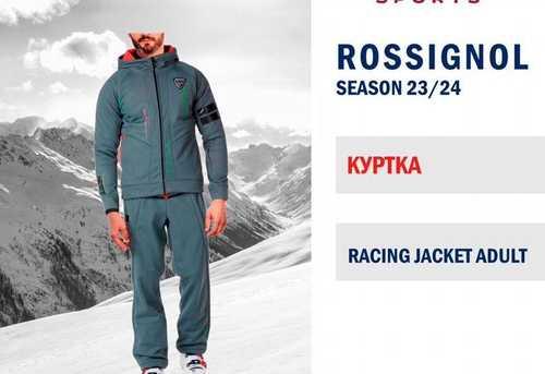 Горнолыжная куртка Rossignol Racing Adult р. XXL