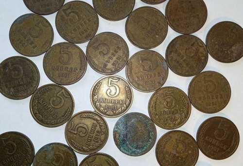 Монеты 3 и 5 копеек СССР