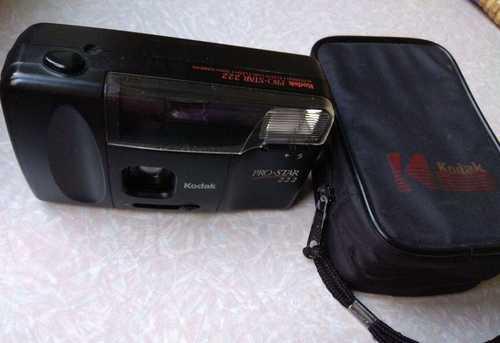 Плёночный фотоаппарат Кодак