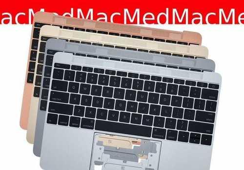 Топкейс Клавиатура Трекпад MacBook 12 A1534 2017