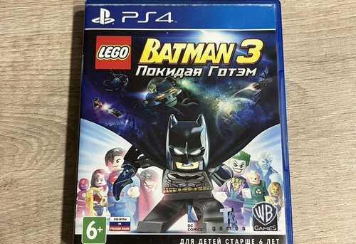 Lego batman 3 покидая готэм ps4