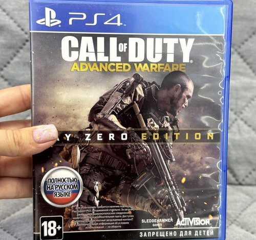 Call of duty: Advanced Warfare PS4 PS5