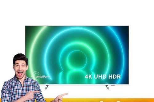 Телевизор Philips 50"; 50PUS7956/60