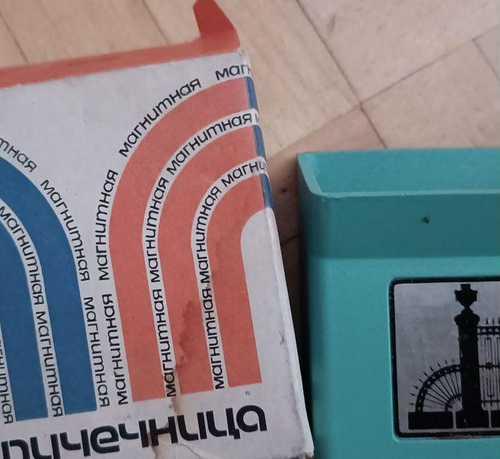 Спичечница из СССР - бронь до 15.07