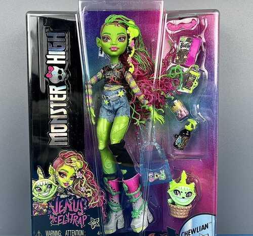 Кукла Монстр Хай Венера Макфлайтрап Monster High