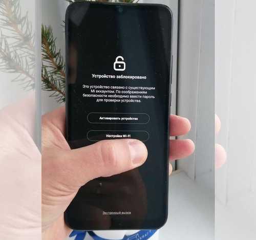 Xiaomi Redmi 9C (NFC), 3/64 ГБ