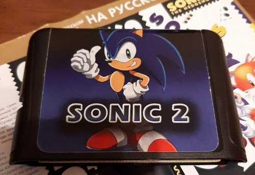 Sonic the Hedgehog 2 (картридж для Sega)