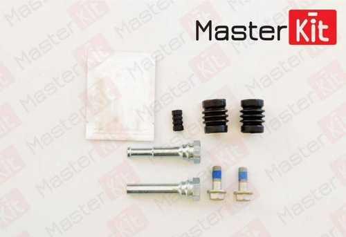 Masterkit 77A1390 Комплект направляющих тормозного