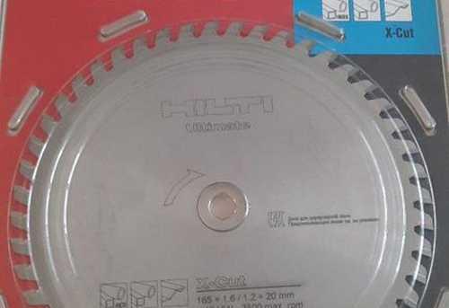 Hilti 16520mm z48 диск для циркулярной пилы