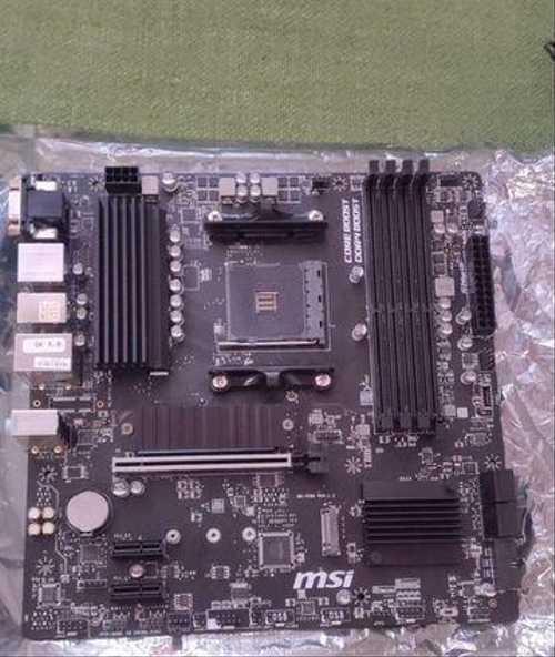MSI B550M PRO-VDH