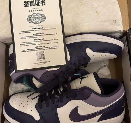 Jordan Air Jordan 1 Low Covered In Purple To nes