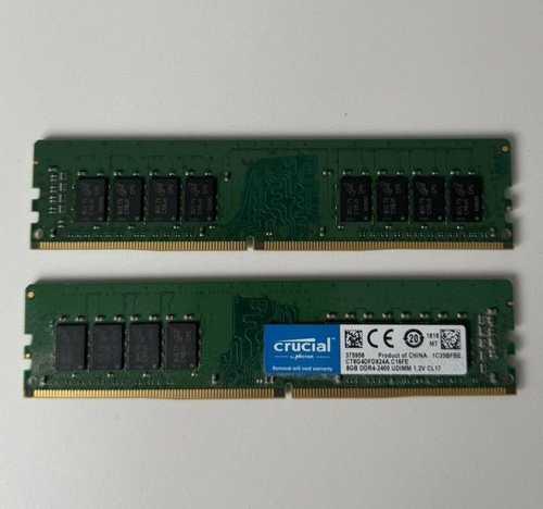 Оперативная память Crucial 8gb 2400