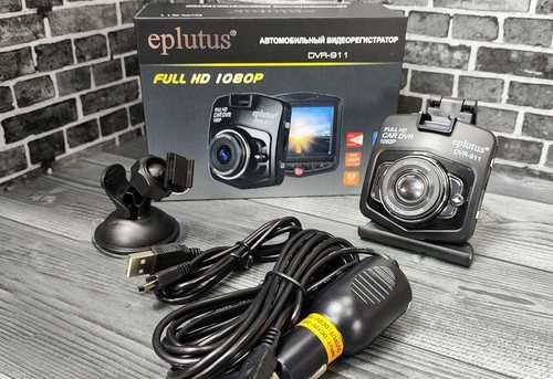 Видеорегистратор Eplutus DVR-911