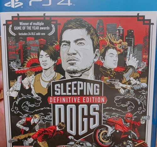 Sleeping dogs definitive edition ps4