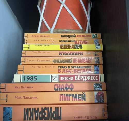 Книги