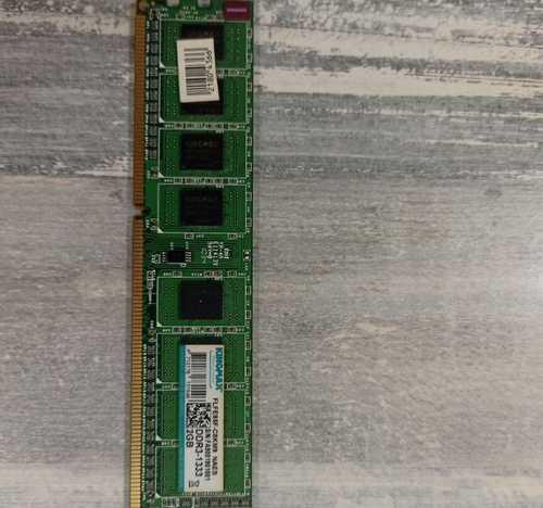 Оперативная память Kingmax ddr3 2 gb 1333